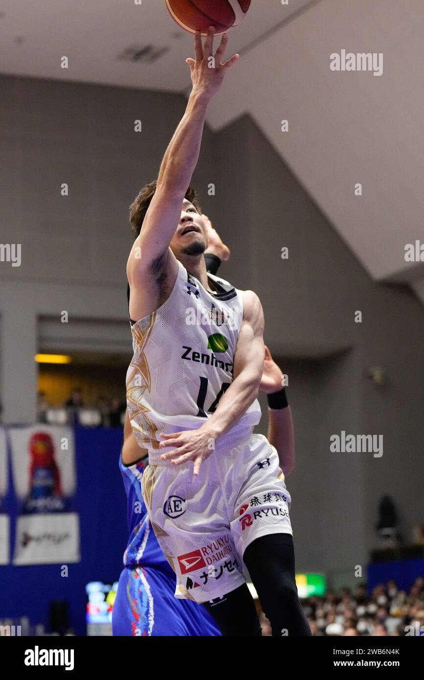 Ryuichi Kishimoto (Golden Kings), JANUARY 6 2024 - Basketball : 2023-24 B. LEAGUE B1 League ...