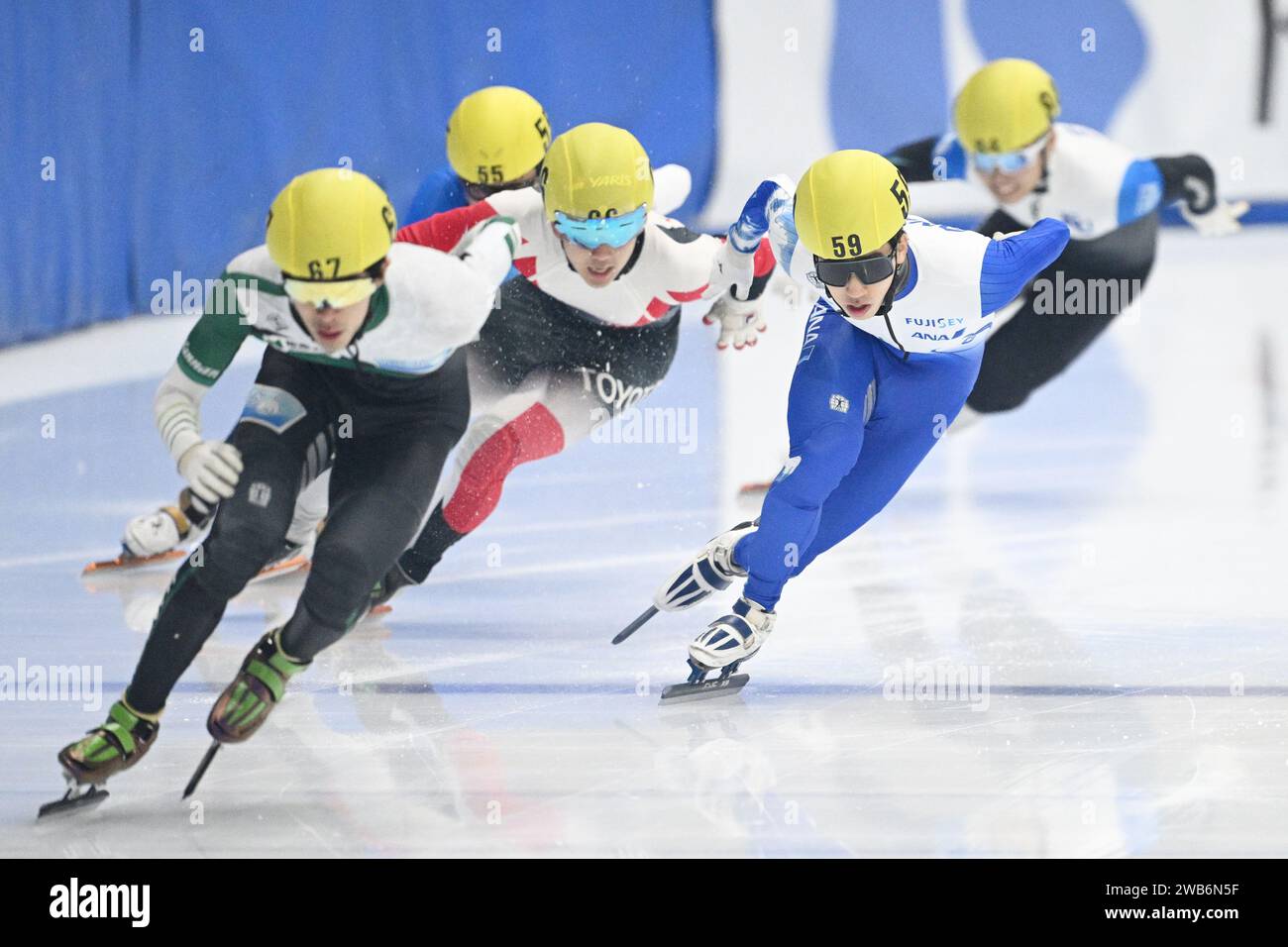 Nagano, Japan. Credit: MATSUO. 7th Jan, 2024. Katsunori Koike Short ...