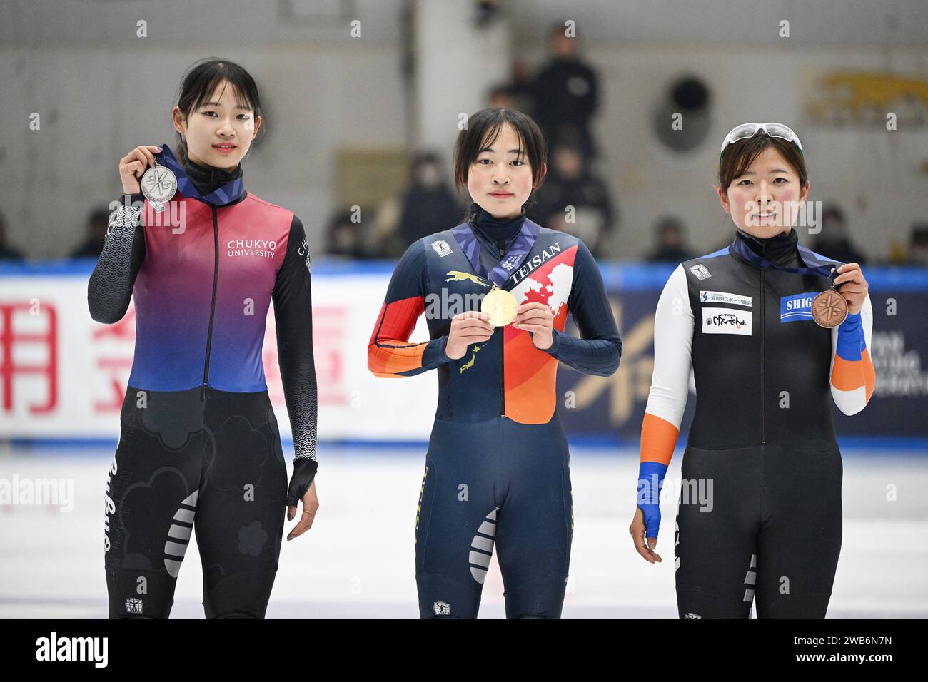 Nagano, Japan. Credit: MATSUO. 7th Jan, 2024. (L-R) Mirei Nakashima ...