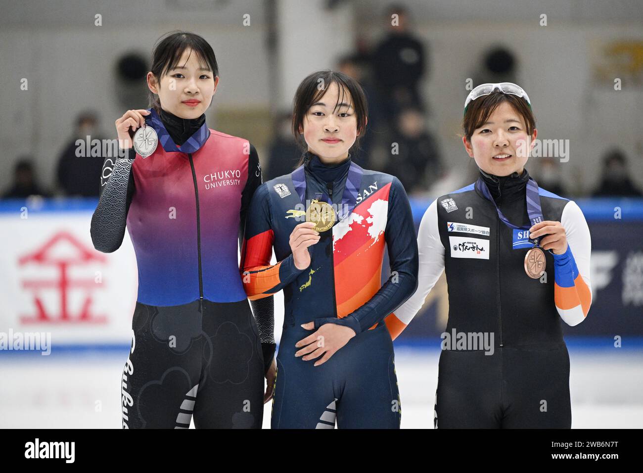 Nagano, Japan. Credit: MATSUO. 7th Jan, 2024. (L-R) Mirei Nakashima ...