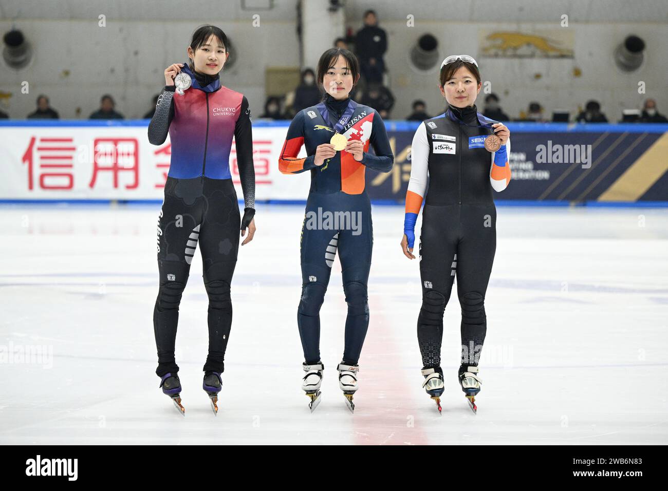 Nagano, Japan. Credit: MATSUO. 7th Jan, 2024. (L-R) Mirei Nakashima ...