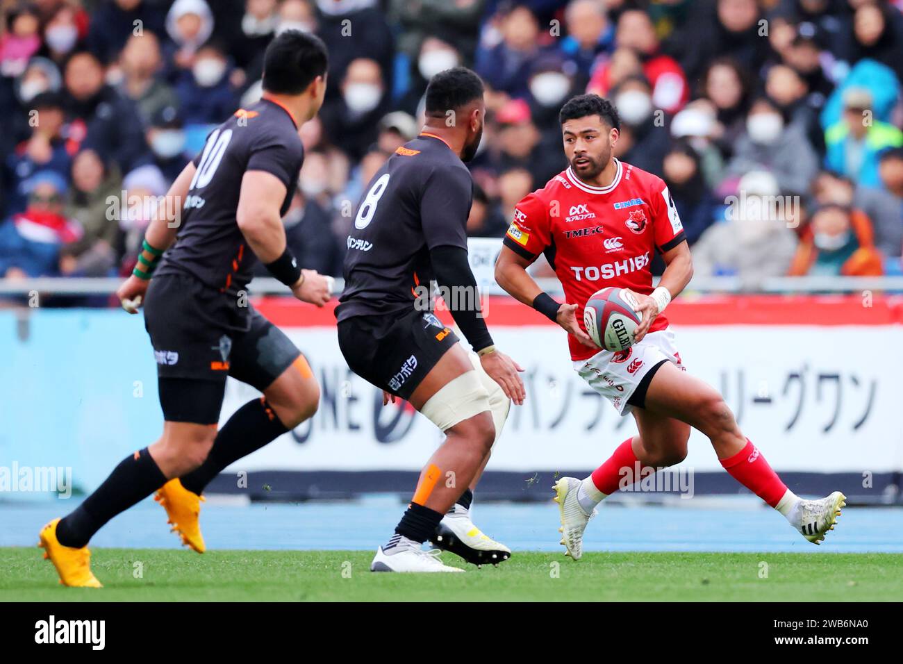 Kanagawa, Japan. 7th Jan, 2024. Richie Mounga (Bluerevs) Rugby : 2023 ...