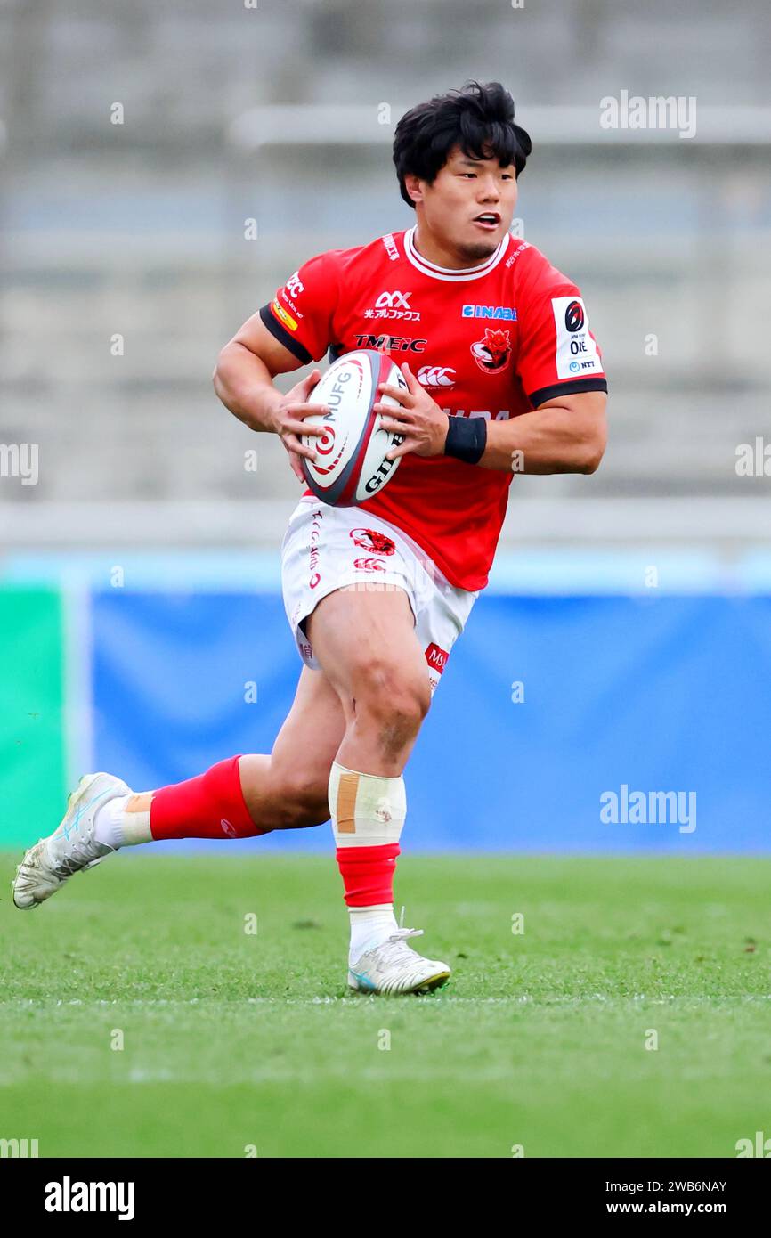 Taichi Mano (Bluerevs), JANUARY 7, 2024 - Rugby : 2023-24 Japan Rugby ...