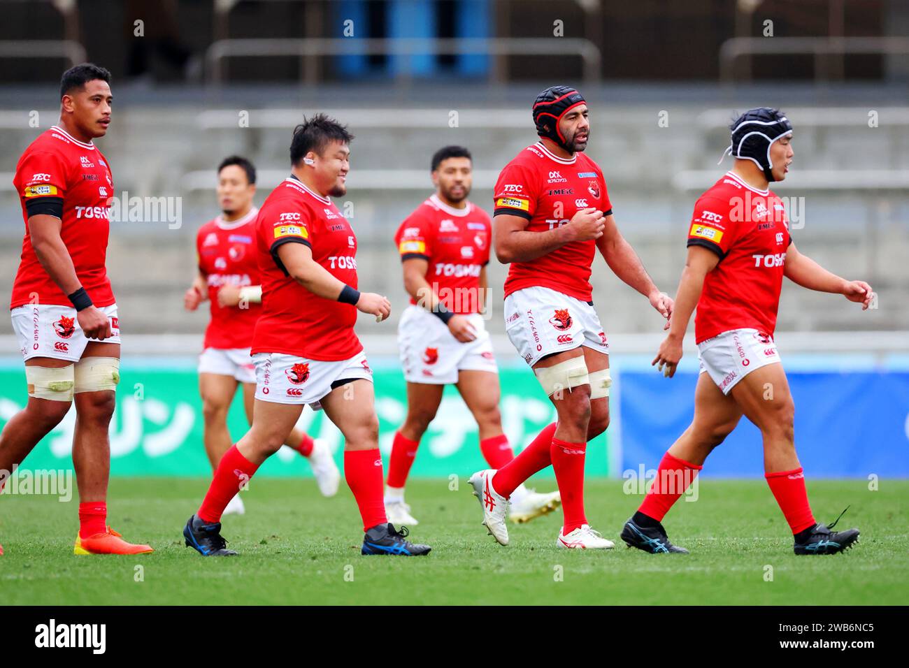 TOSHIBA Brave Lupus Tokyo team group (Brave Lupus), JANUARY 7, 2024 ...