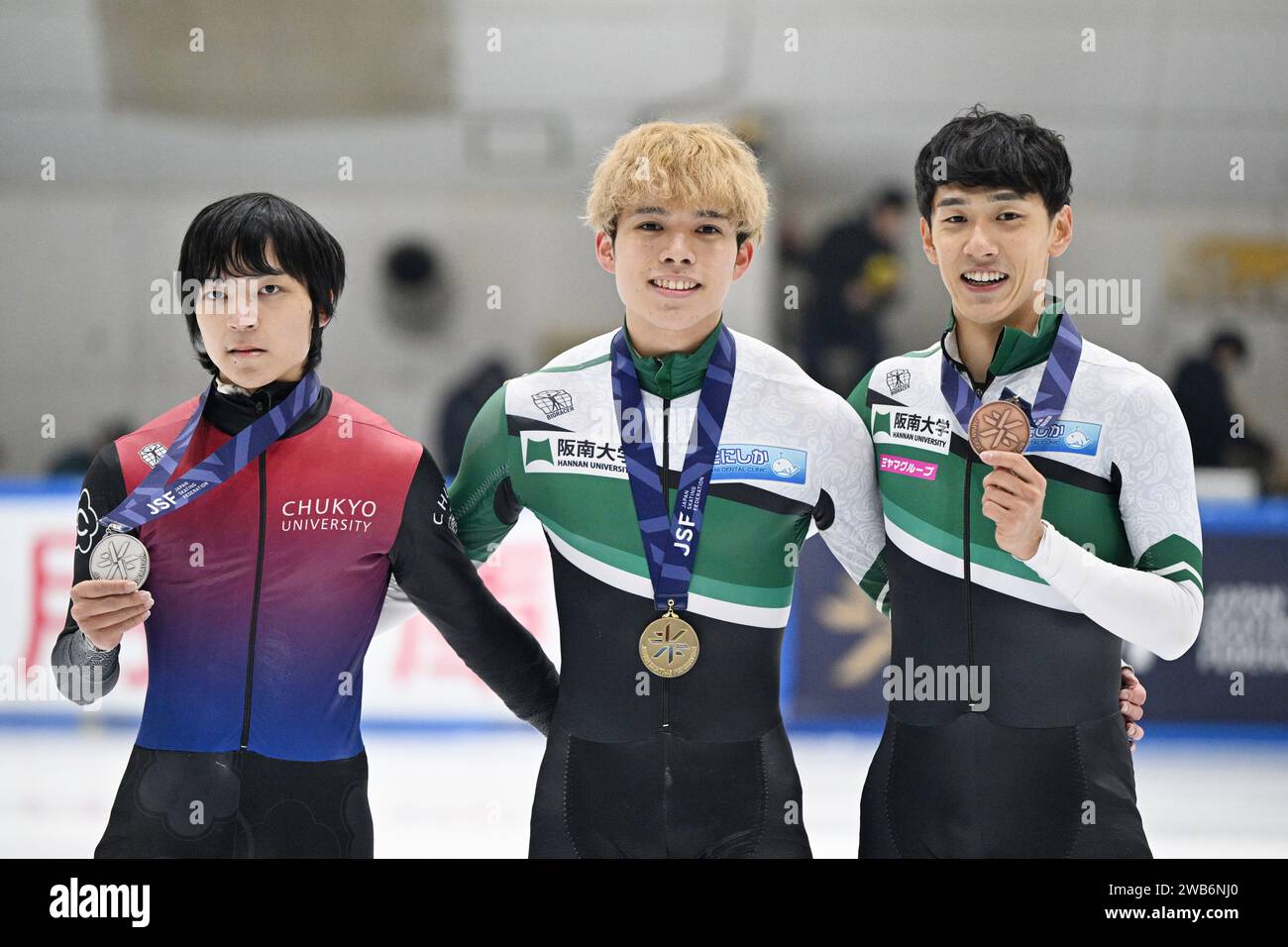 Nagano, Japan. Credit: MATSUO. 8th Jan, 2024. (L-R) Kosei Hayashi ...