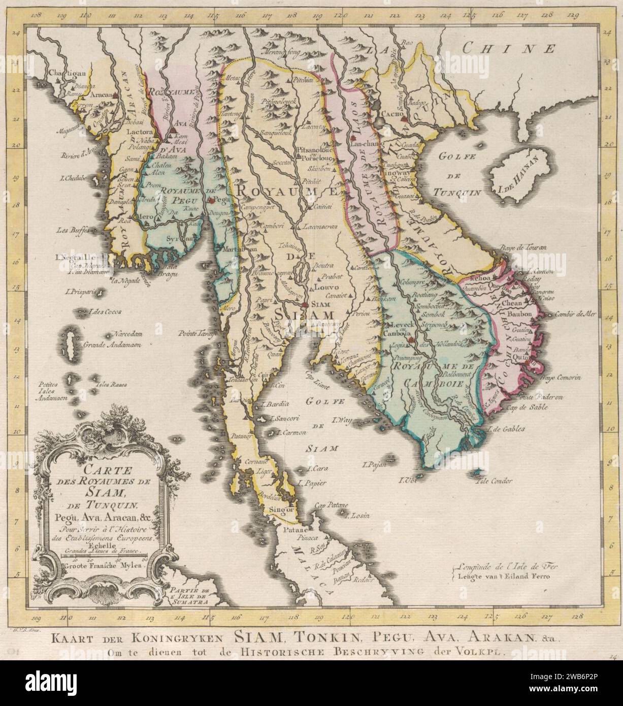 1773 map of Southeast Asia by Schley Stock Photo - Alamy