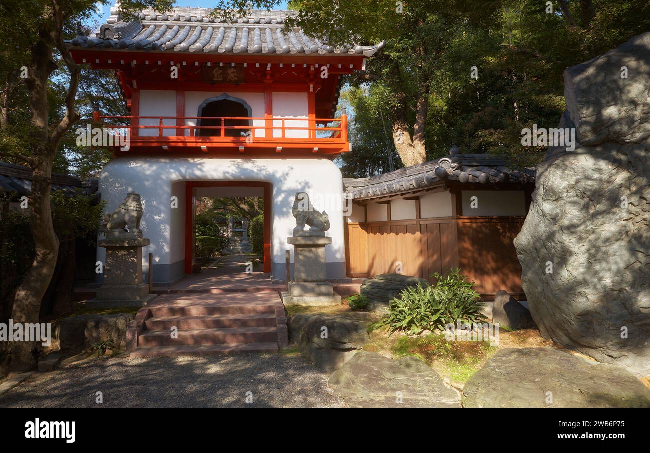 The view of the Chinese-style gate with Shoro mon (bell tower) at ...