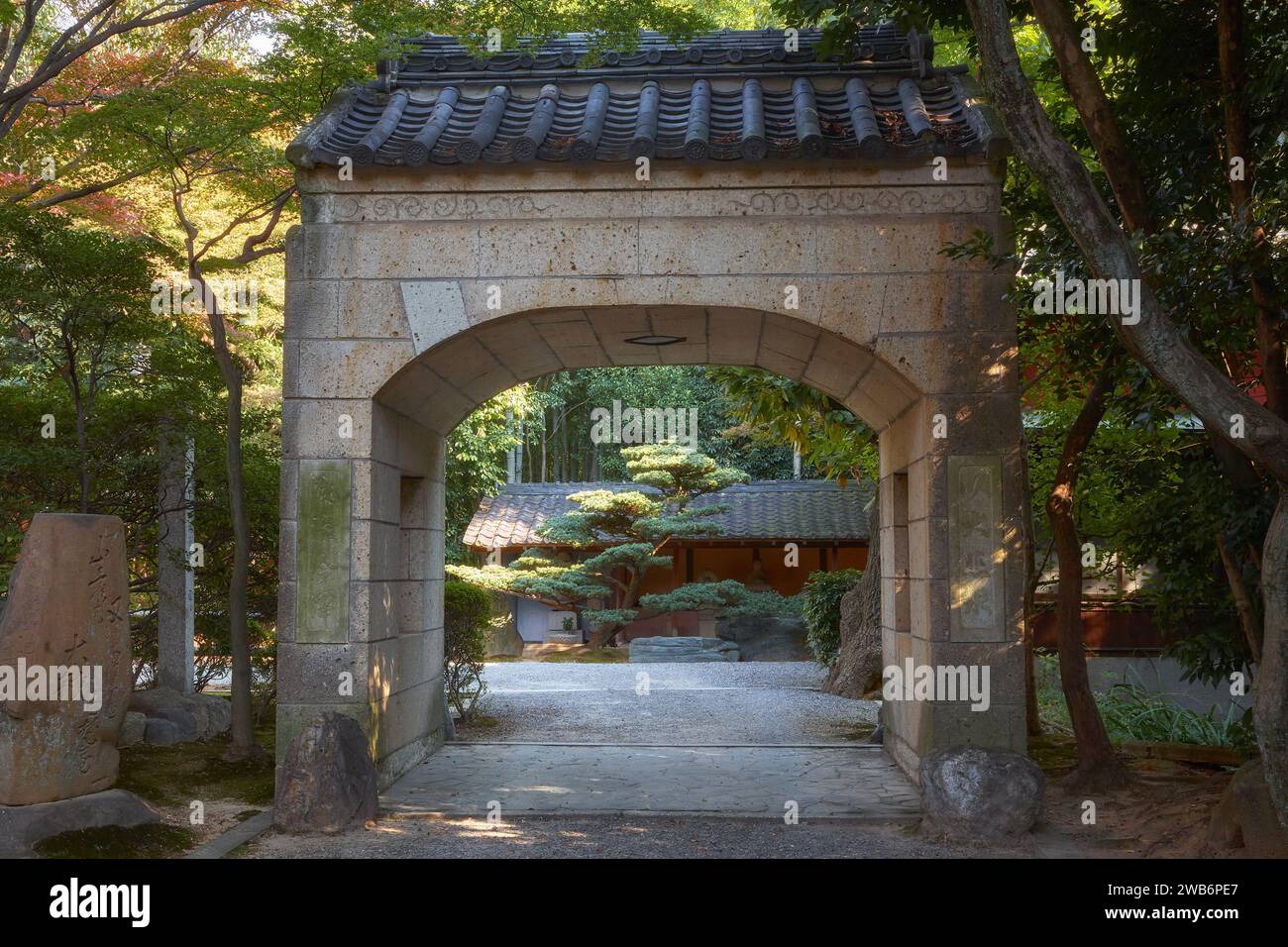 Motoyama ji temple hi-res stock photography and images - Alamy