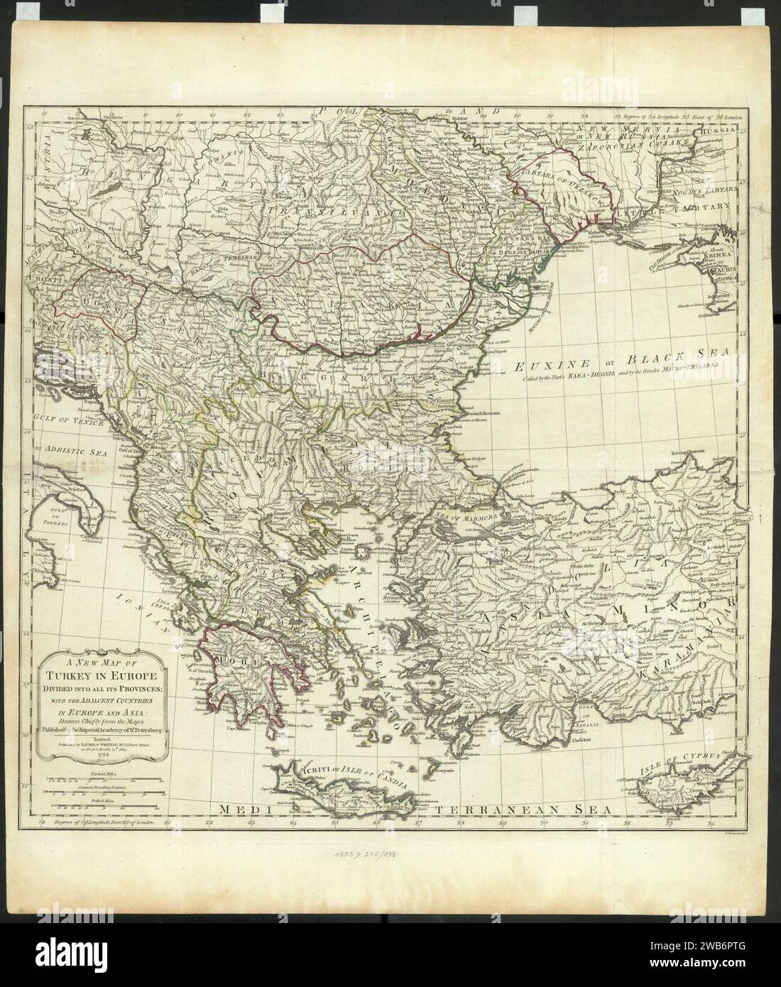 Imperial provinces hi-res stock photography and images - Alamy