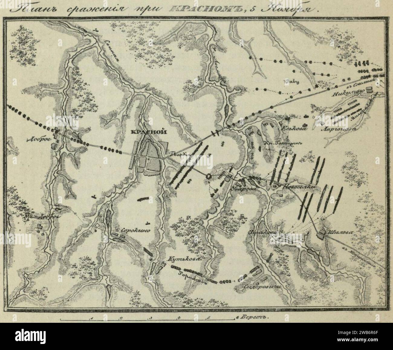1812 Krasnoj battle map, from a Russian book Stock Photo - Alamy