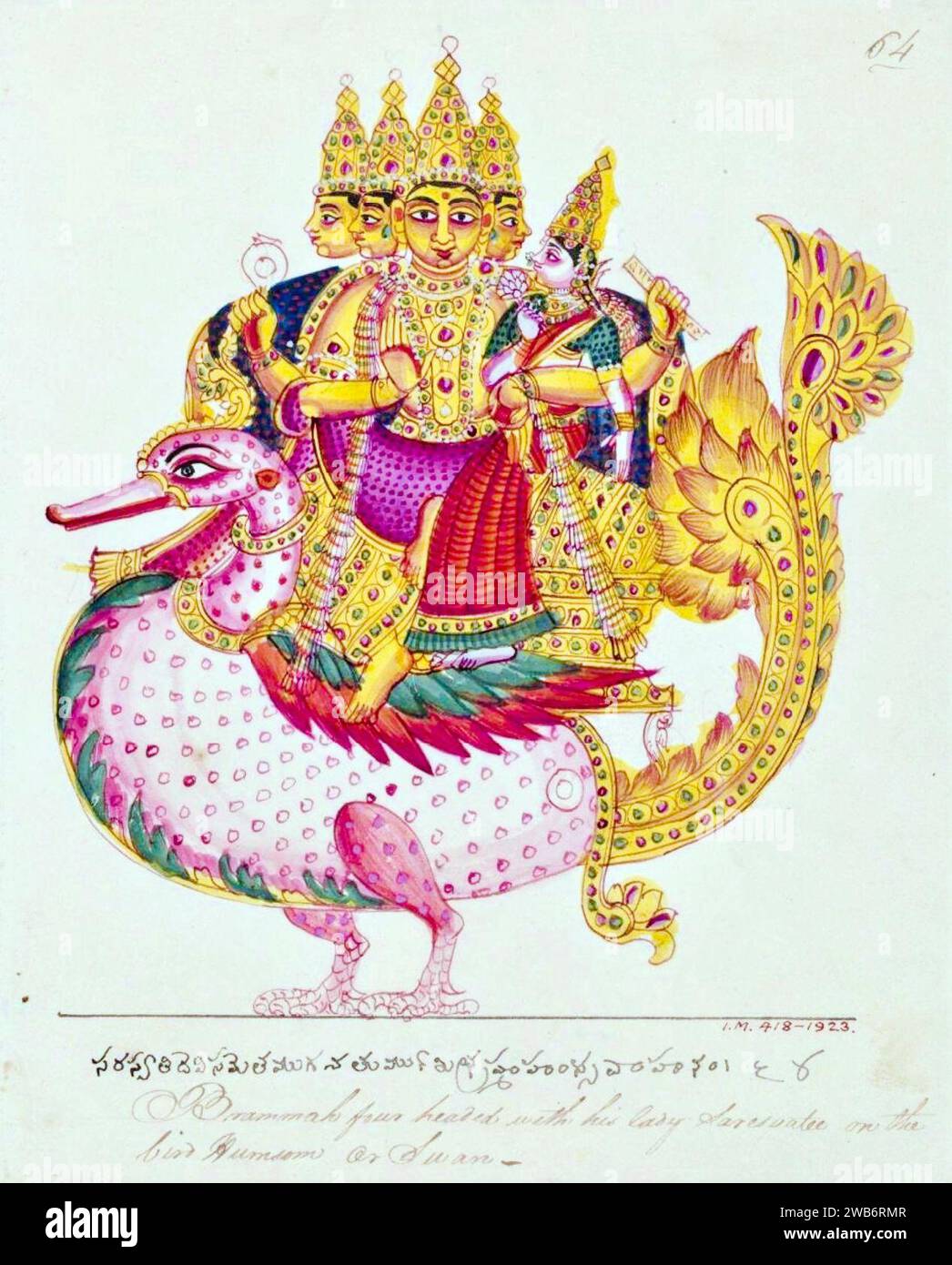 1825 CE Brahma and Saraswati on Hamsa, South Indian Painting Stock ...