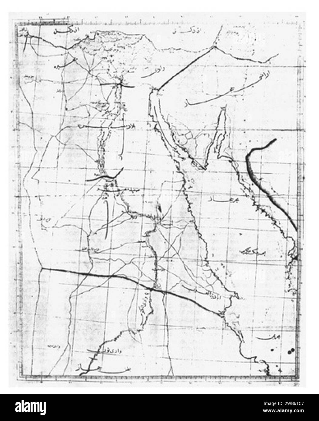 1841 official Ottoman map of Muhammad Ali’s Egyptian domain Stock Photo ...