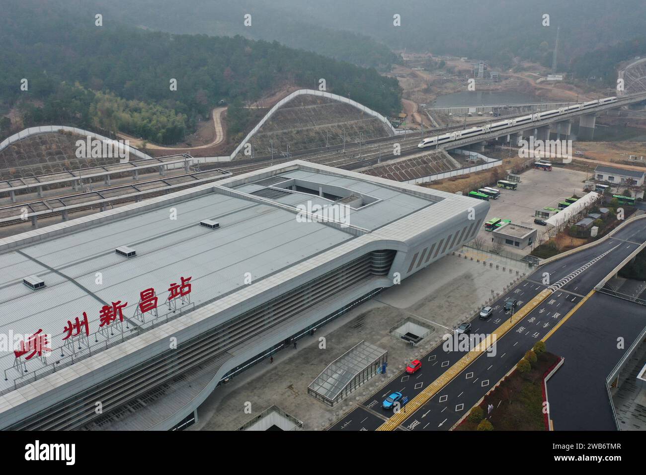 Beijing, China. 8th Jan, 2024. This aerial photo taken on Jan. 8, 2024 ...