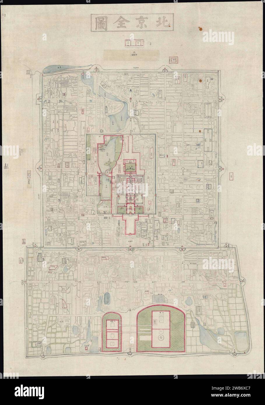 1862 map of the Inner and Outer Cities of Beijing Stock Photo - Alamy