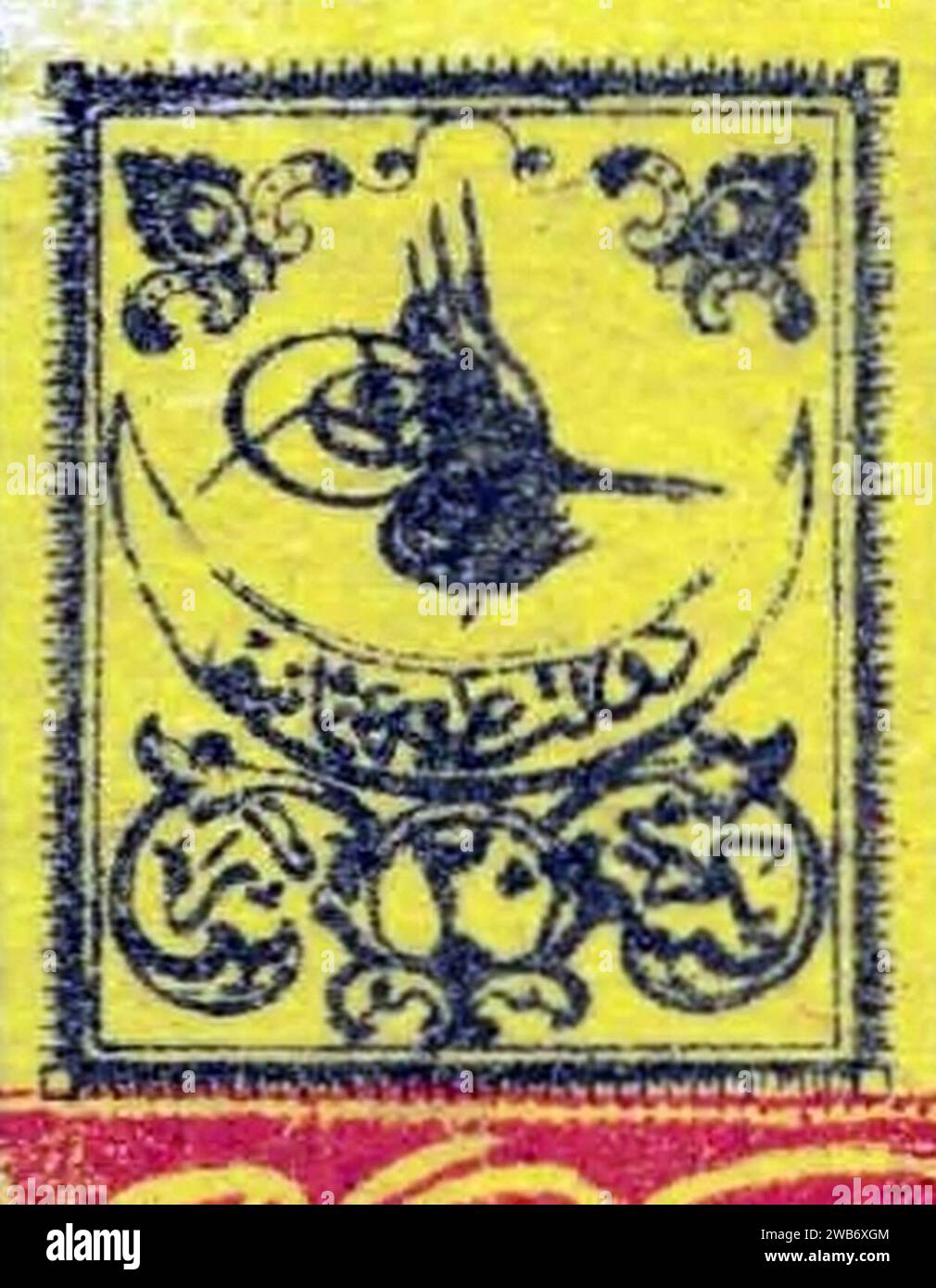 Ottoman empire stamp hi-res stock photography and images - Alamy