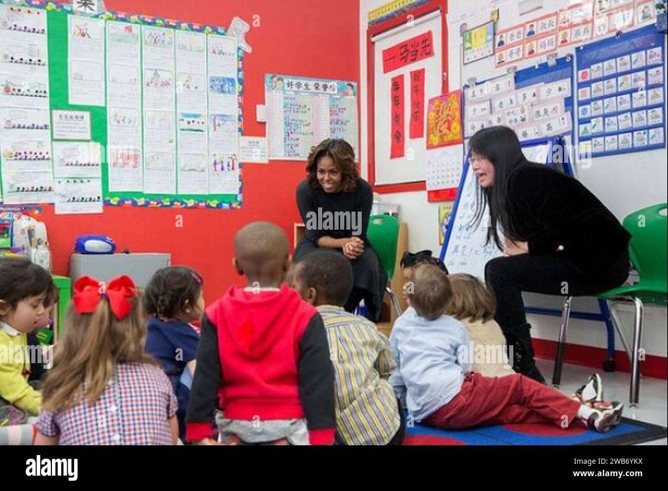 Flotus hi-res stock photography and images - Alamy