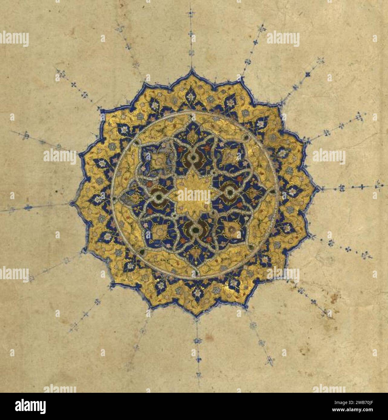 Murshid al katib hi-res stock photography and images - Alamy