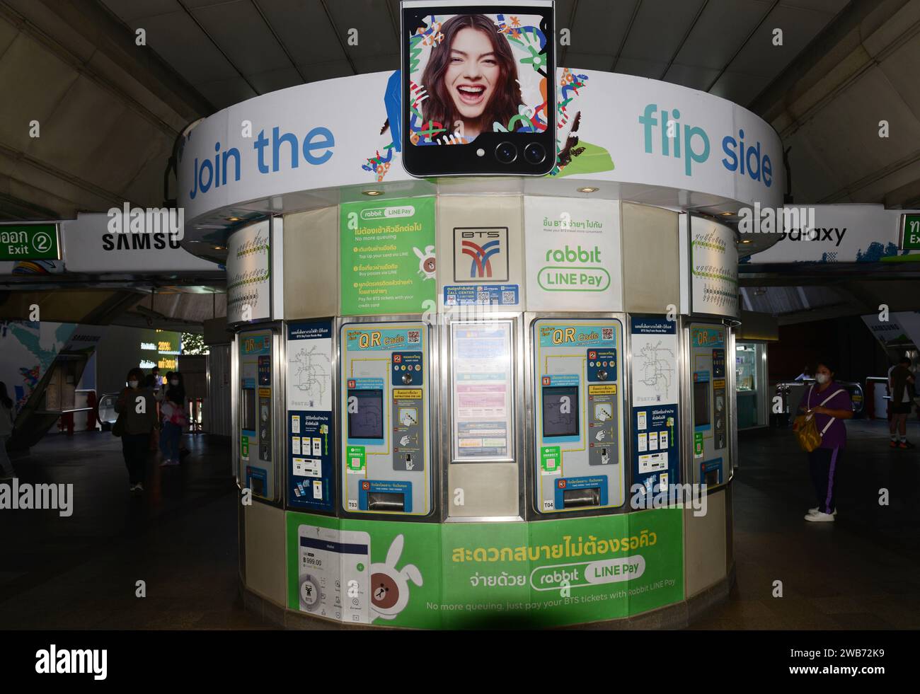 Bts skytrain ticket machine hi-res stock photography and images - Alamy