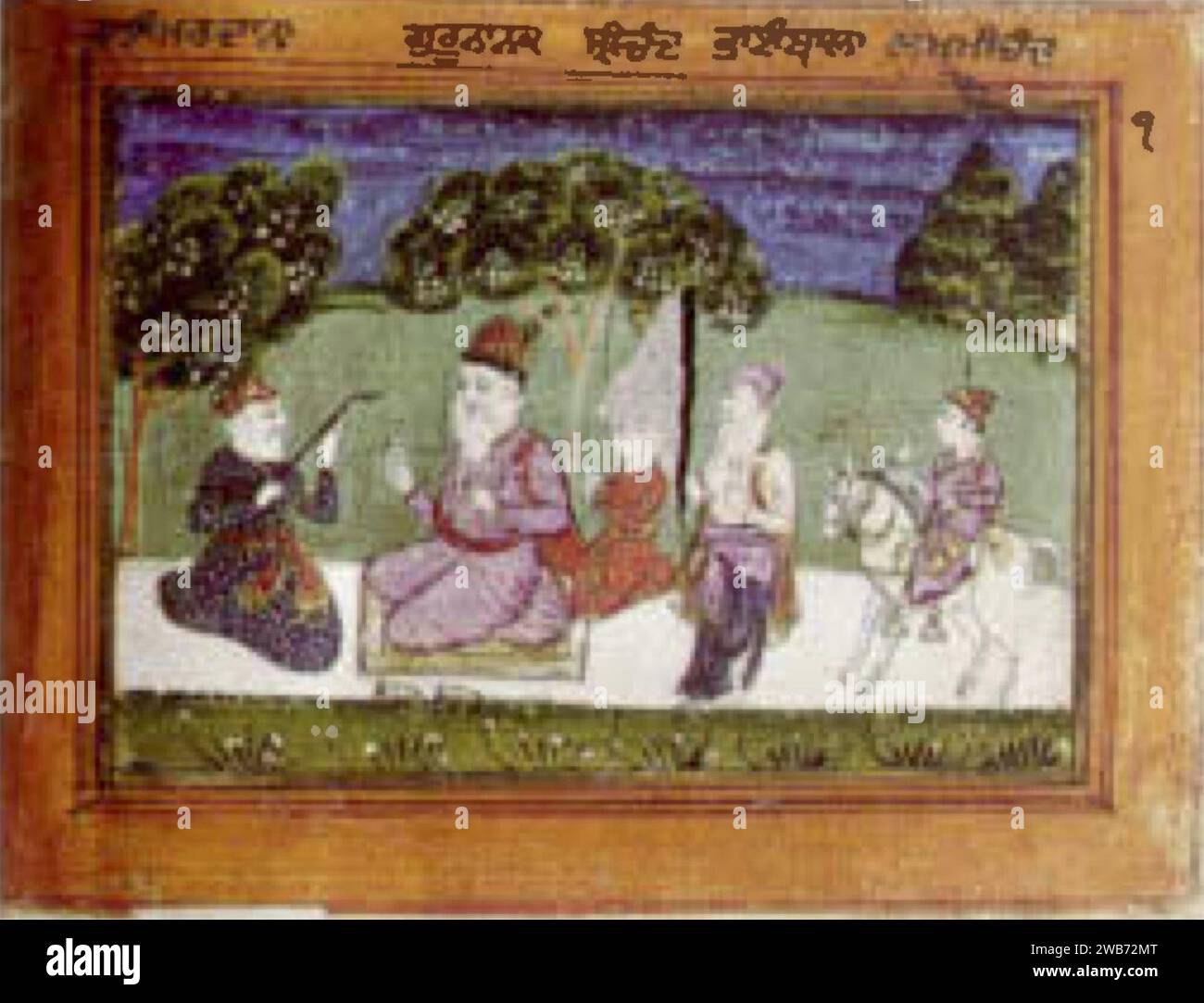 'Bhai Mardana, Guru Nanak, Sri Chand, Bhai Bala and Lakmi Chand', a Janamsakhi painting from a ...