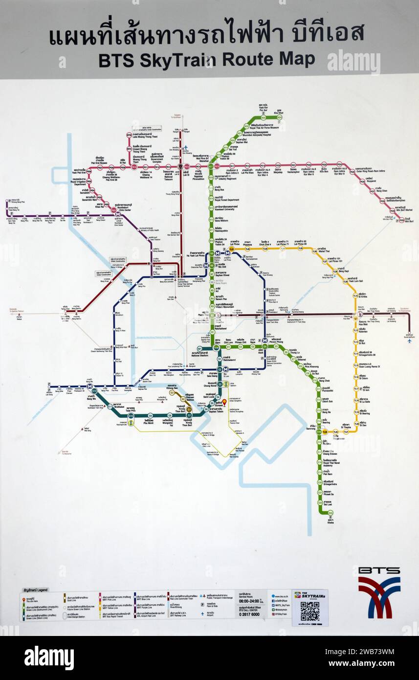 Bangkok map hi-res stock photography and images - Alamy