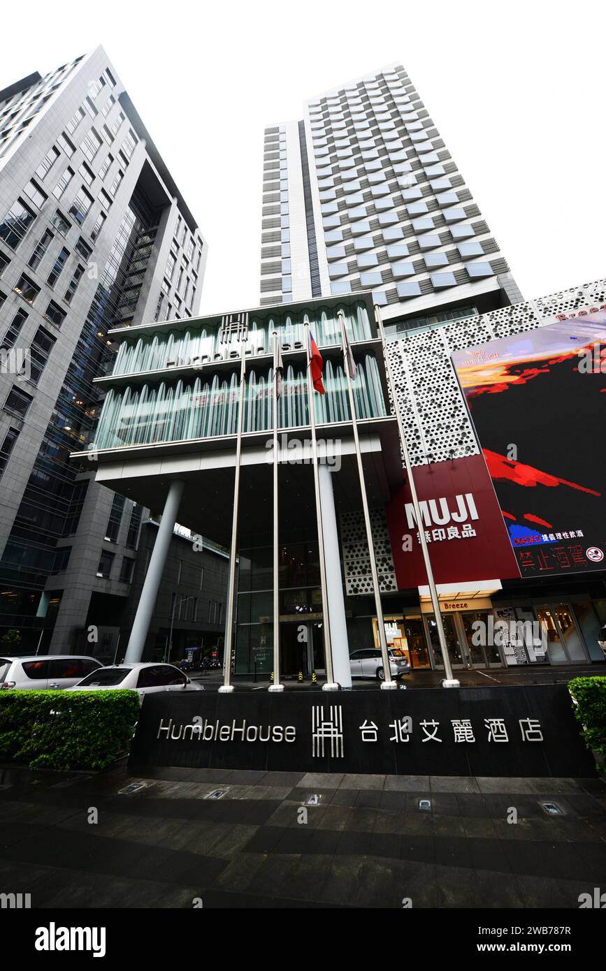 Humble house hotel hi-res stock photography and images - Alamy