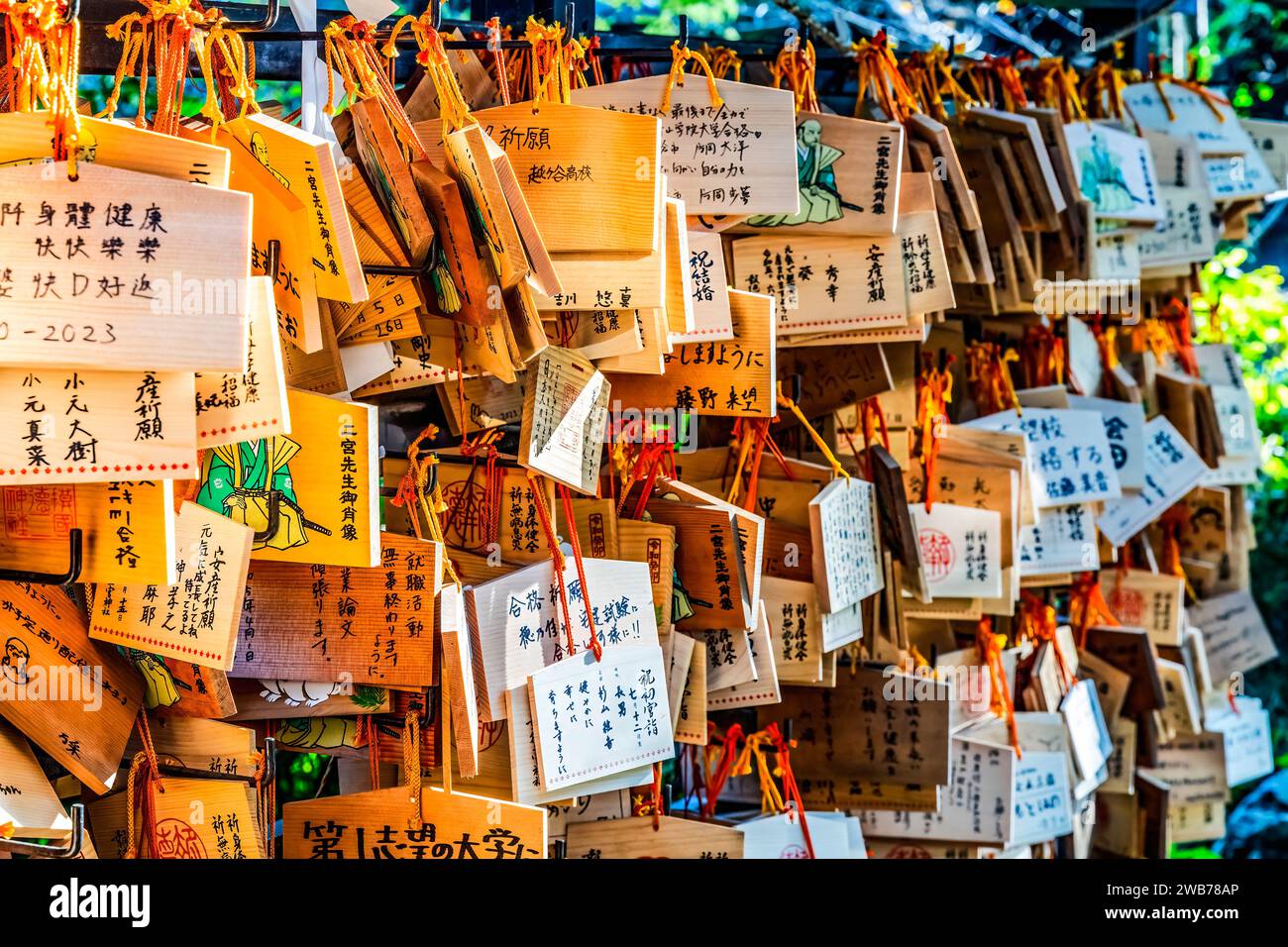 Shinto prayer cards hi-res stock photography and images - Alamy