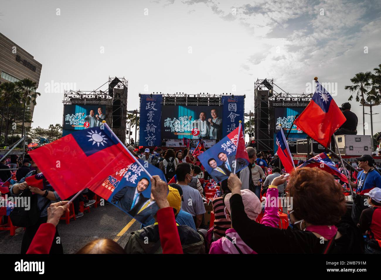 Kaohsiung, Taiwan. 07th Jan, 2024. Supporters attend the election ...
