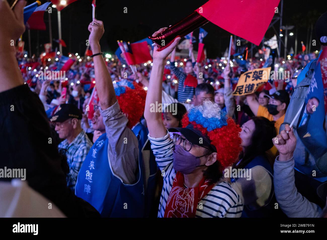 Kaohsiung, Taiwan. 07th Jan, 2024. Supporters attend the election ...