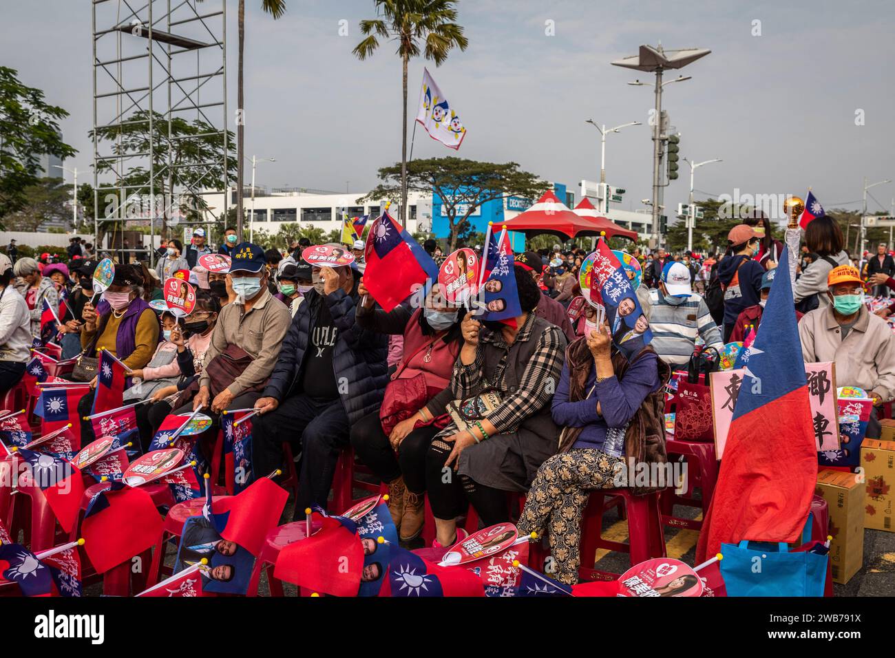 Kaohsiung, Taiwan. 07th Jan, 2024. Supporters attend the election ...