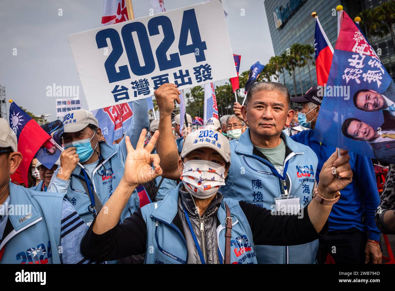 Kaohsiung, Taiwan. 07th Jan, 2024. Supporters attend the election ...