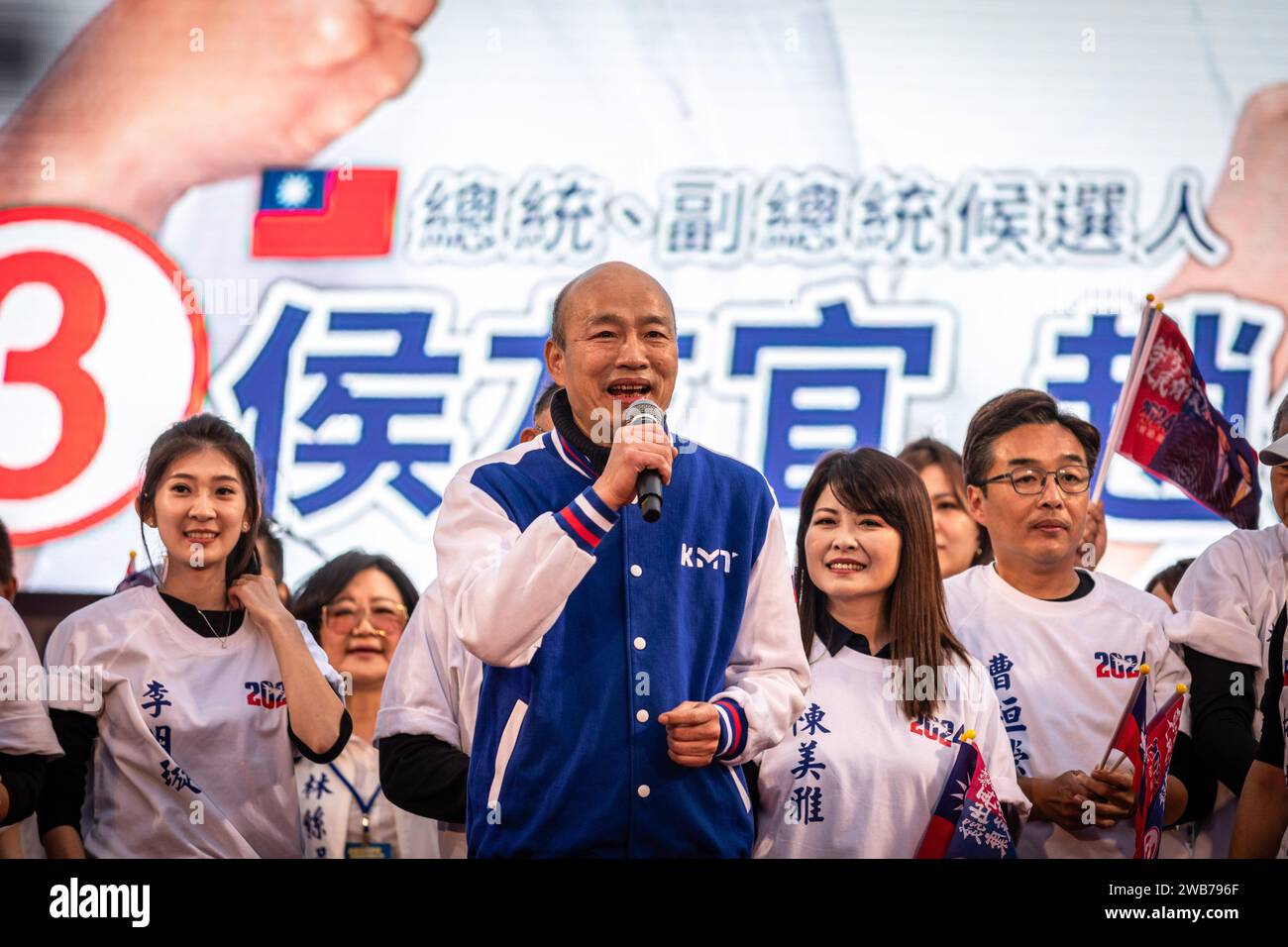 Kaohsiung, Taiwan. 07th Jan, 2024. Former presidential candidate, Han ...