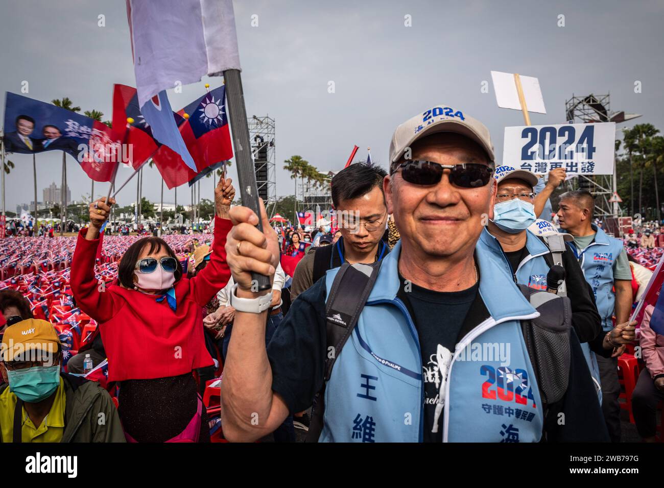 Kaohsiung, Taiwan. 07th Jan, 2024. Supporters attend the election ...