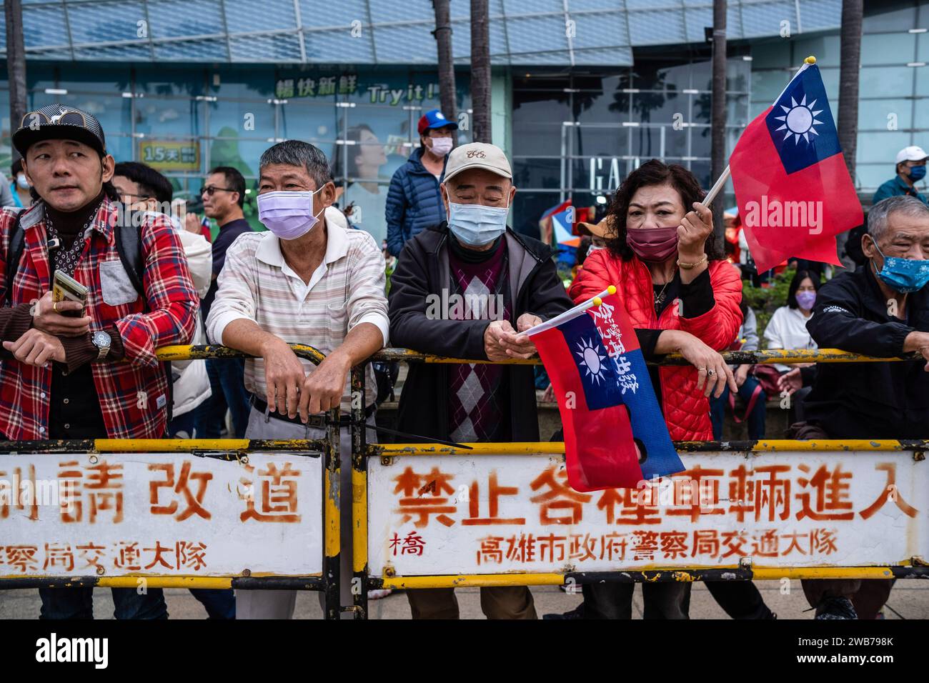 Kaohsiung, Taiwan. 07th Jan, 2024. Supporters attend the election ...