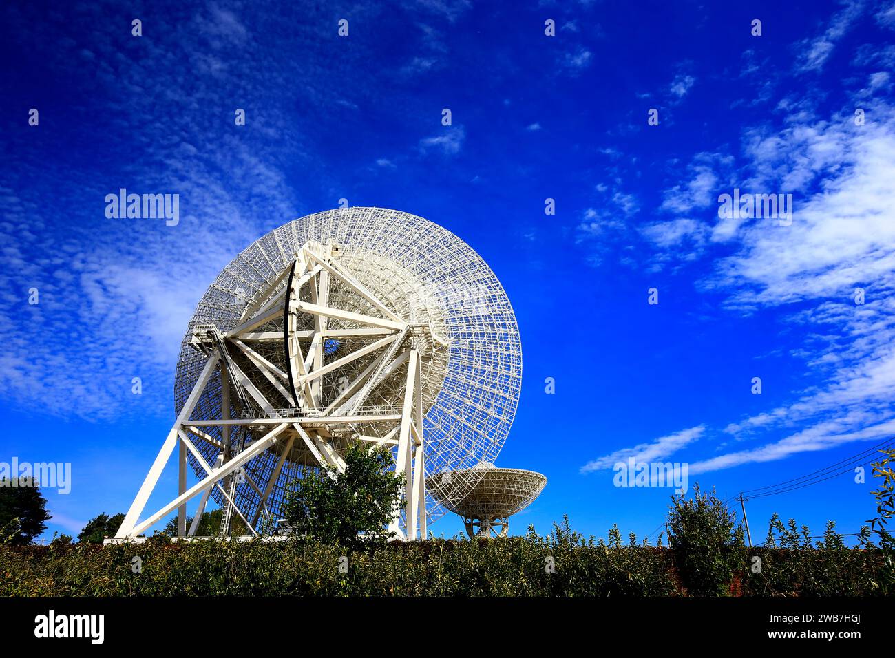 The observatory radio telescope Stock Photo - Alamy