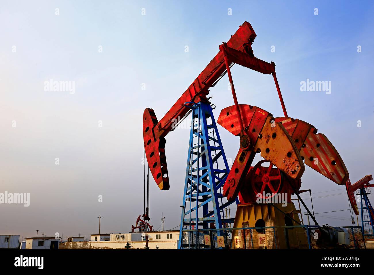 The oil pump, industrial equipment Stock Photo - Alamy