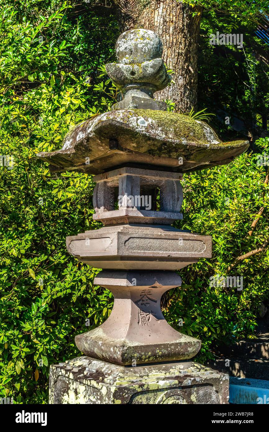 Toro lanterns hi-res stock photography and images - Alamy