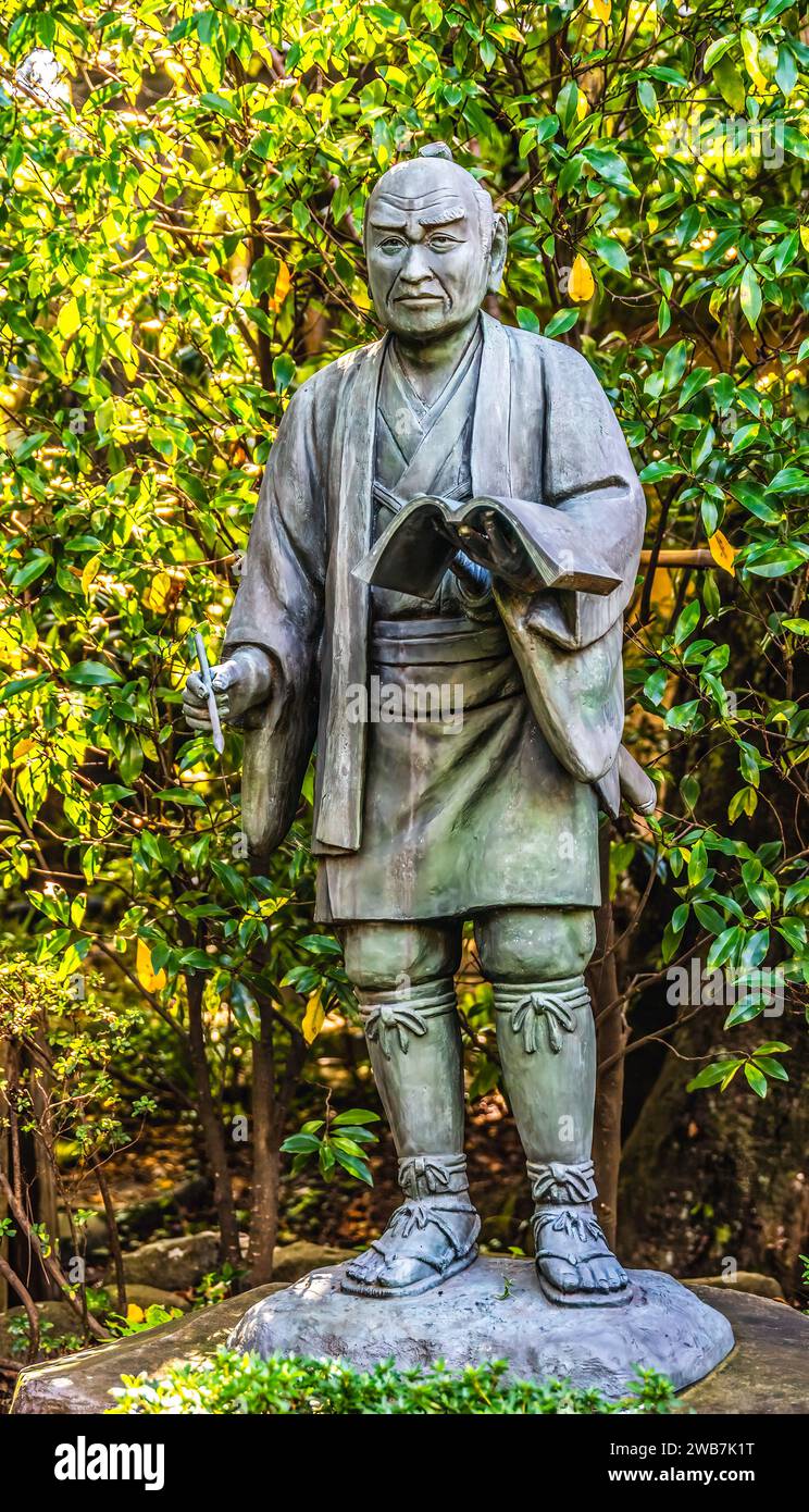 Ninomiya Kinjiro Sontoku Statue Hotoku Ninomiya Shinto Shrine Odawara ...