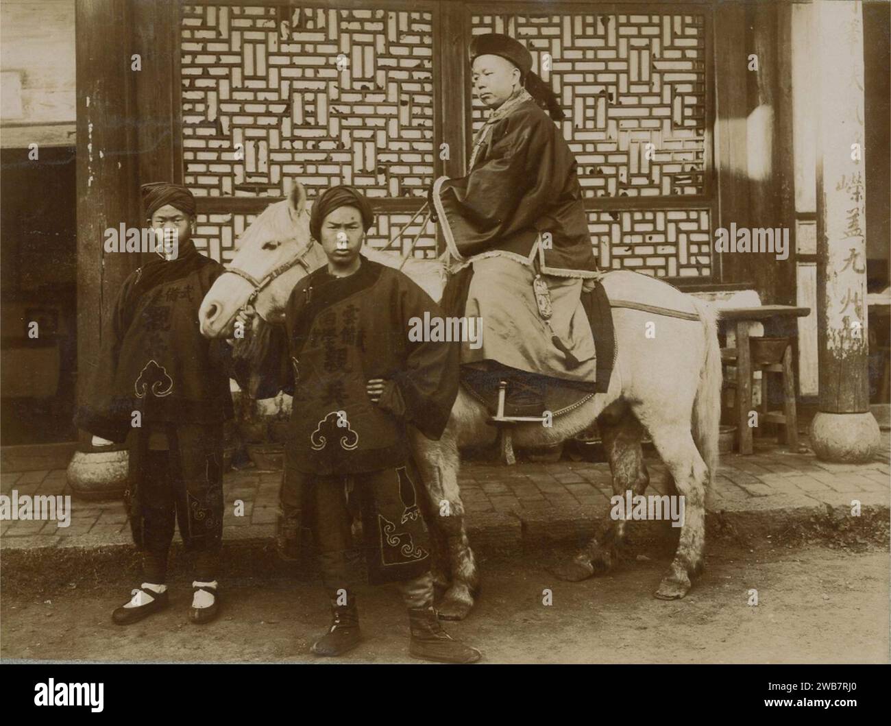 Hiang hi-res stock photography and images - Alamy