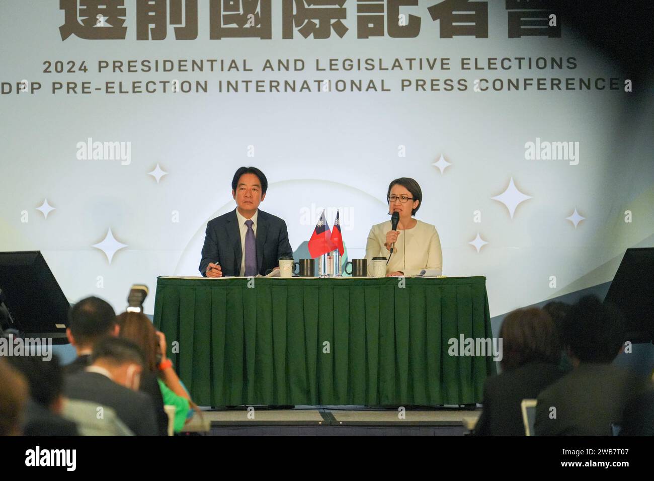 Taipei, Taiwan. 09th Jan, 2024. Lai Ching-te (L), Taiwanese vice ...