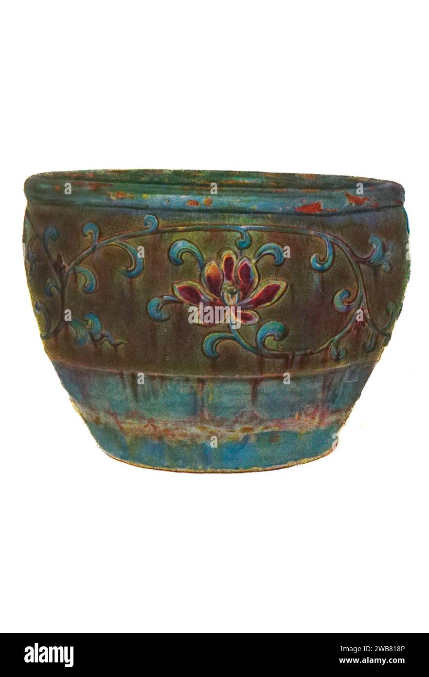 Fish-bowl of hard reddish pottery with designs modelled in low relief ...