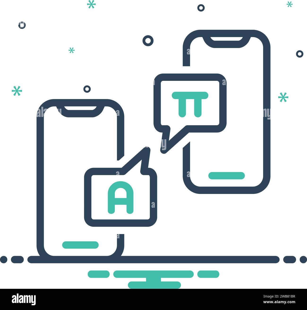 Icon for interpret,decode Stock Vector Image & Art - Alamy