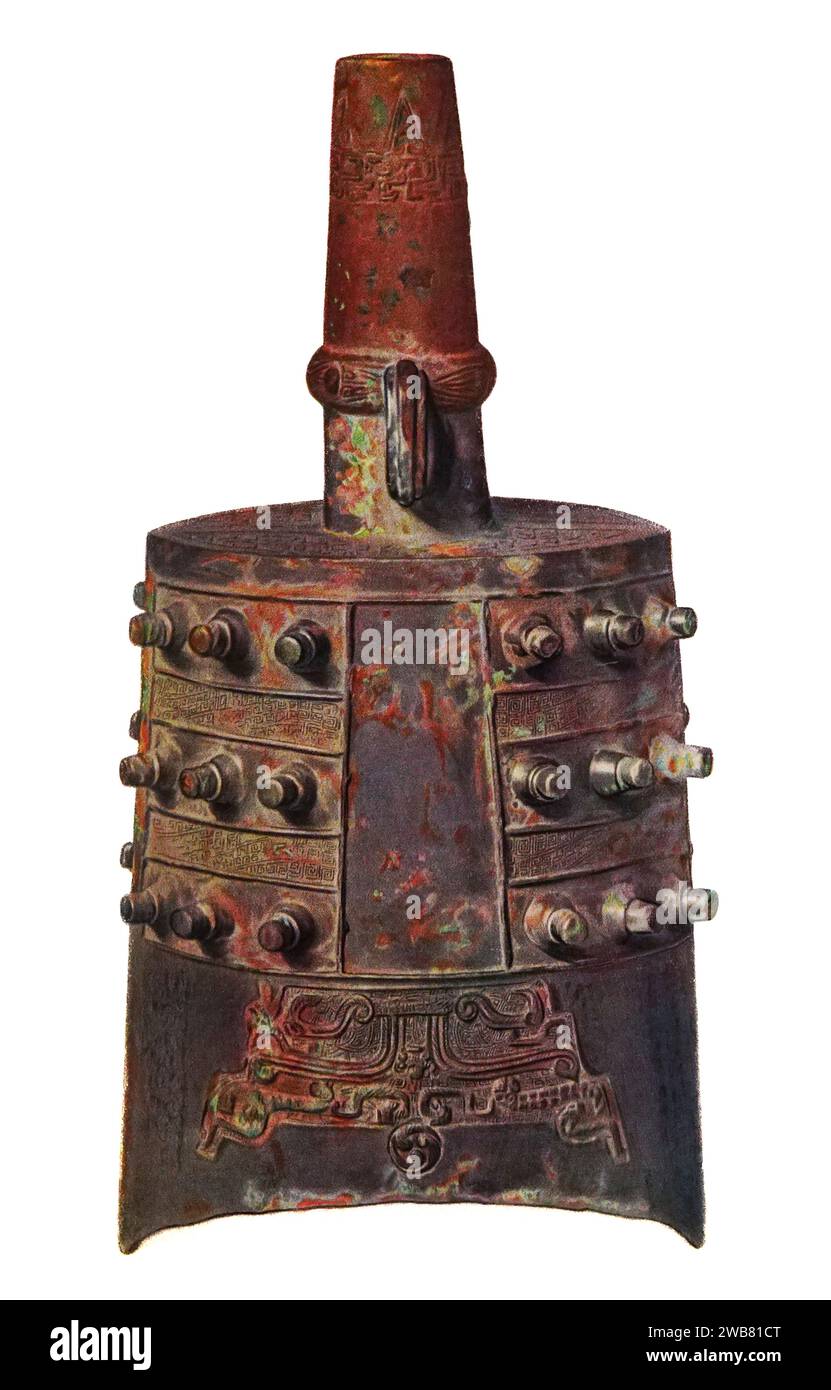 Bronze clapperless bell. Chou or Han dynasty. H 311 mm from Chinese art ...