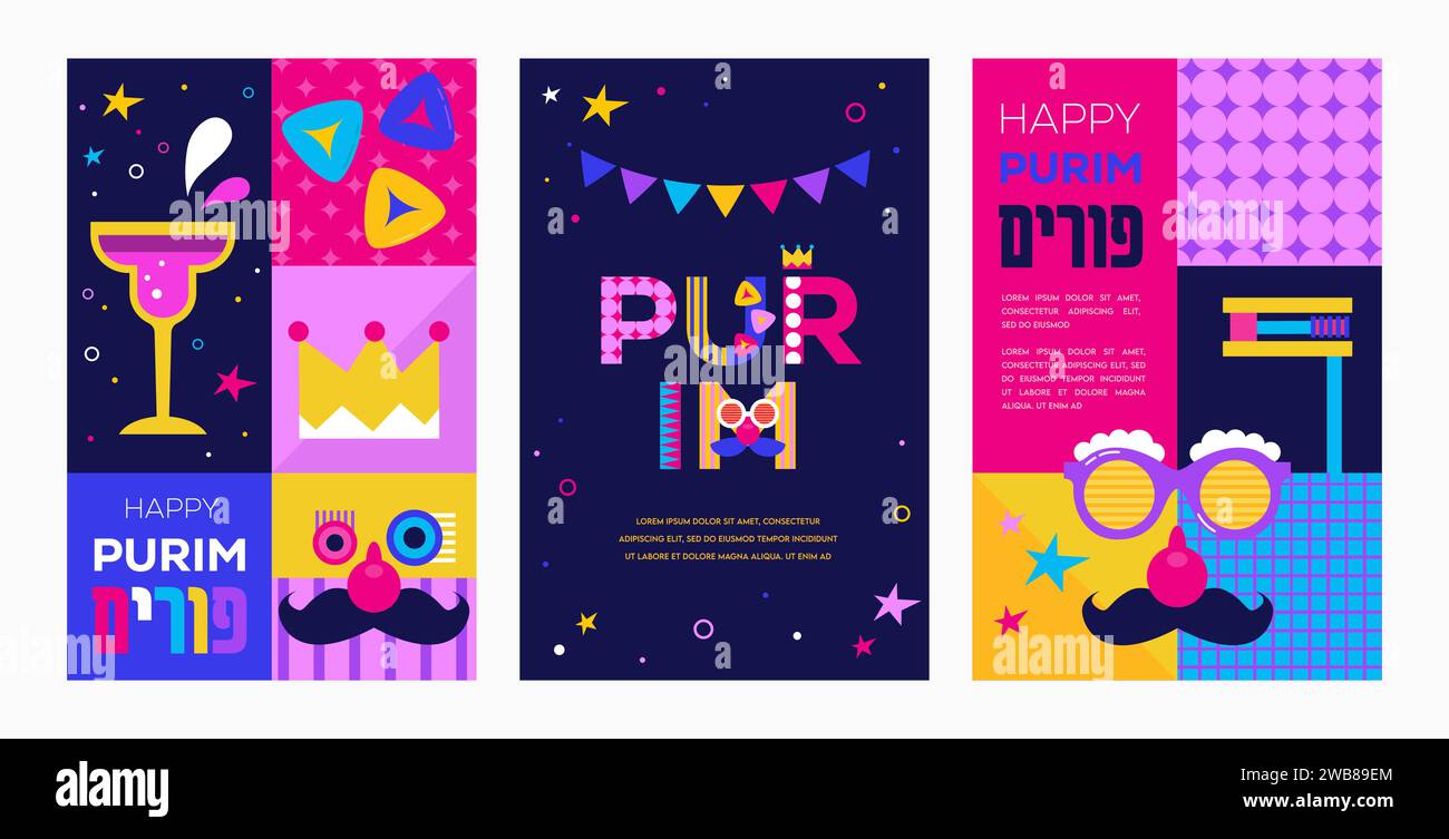 Happy Purim. Jewish holiday background and carnival funfair cards with ...