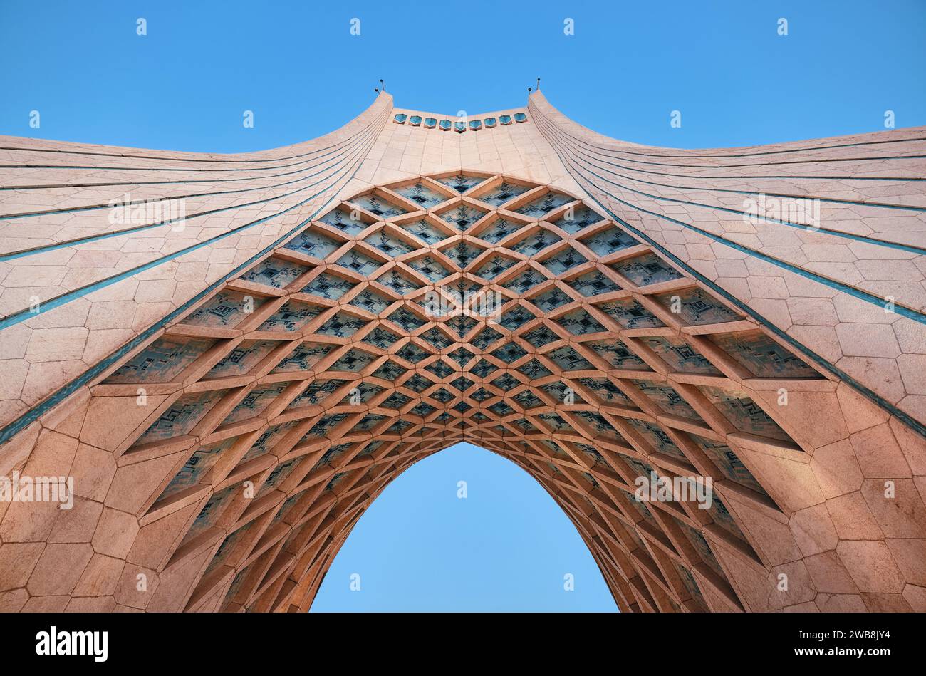 Azadi Tower is a symbol of freedom in Iran, the main symbol of Iran's ...