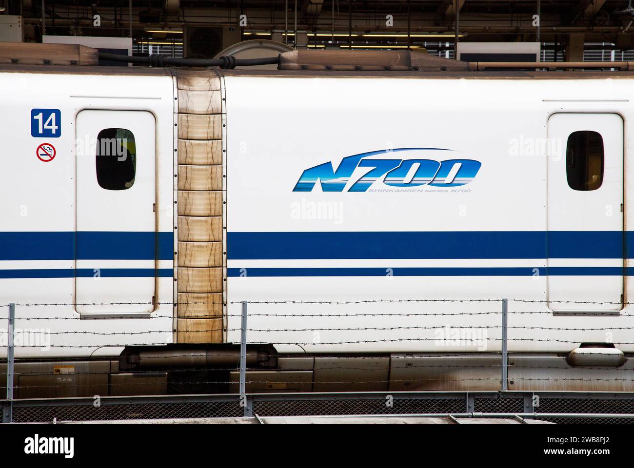 A Shinkansen N700 Series train stationery at Mishima station in Shizuoka Prefecture, Japan Stock ...