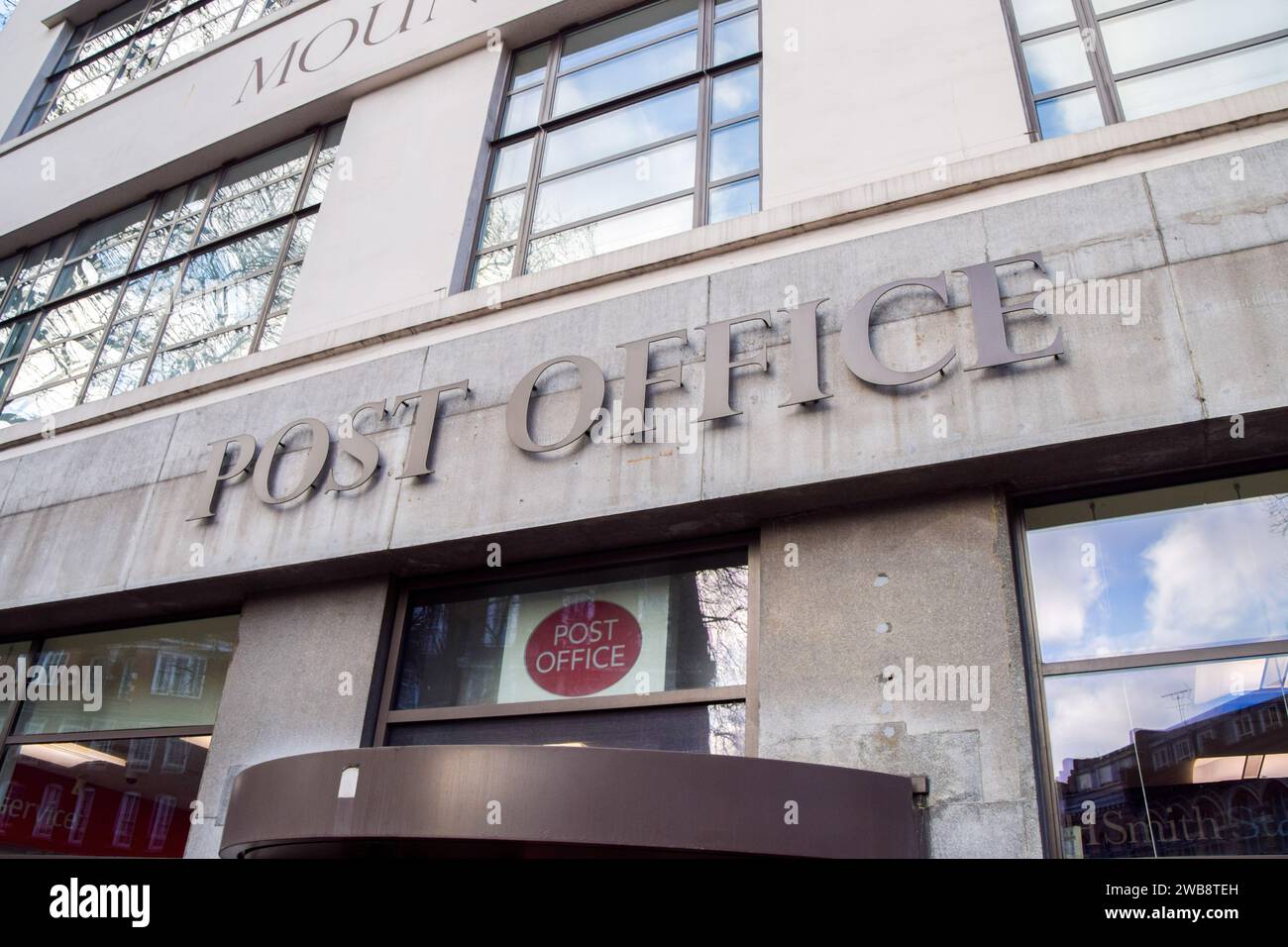 London central sorting office hi-res stock photography and images - Alamy