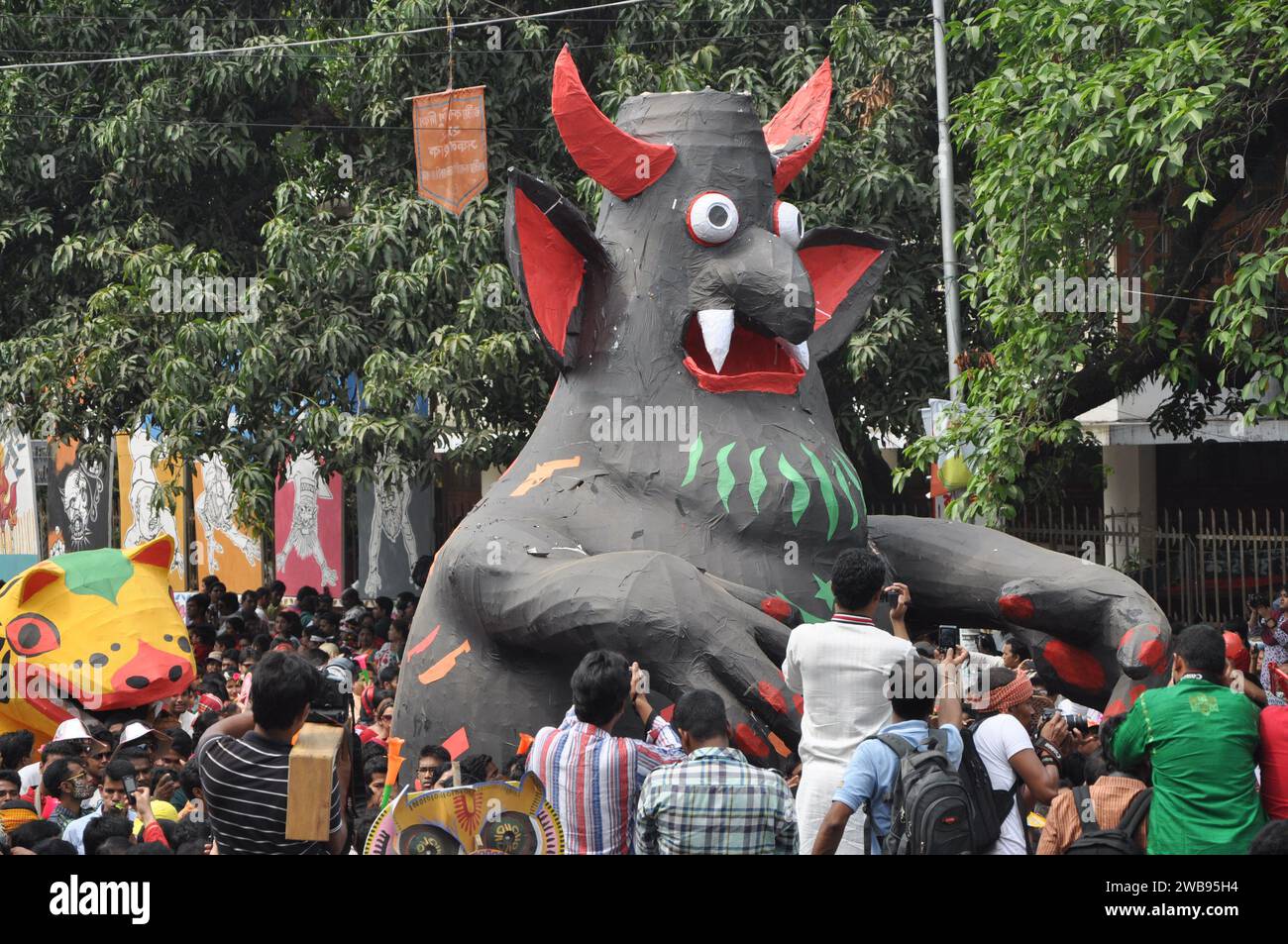 People celebrating in a colorful parade on the streets as a part of New ...
