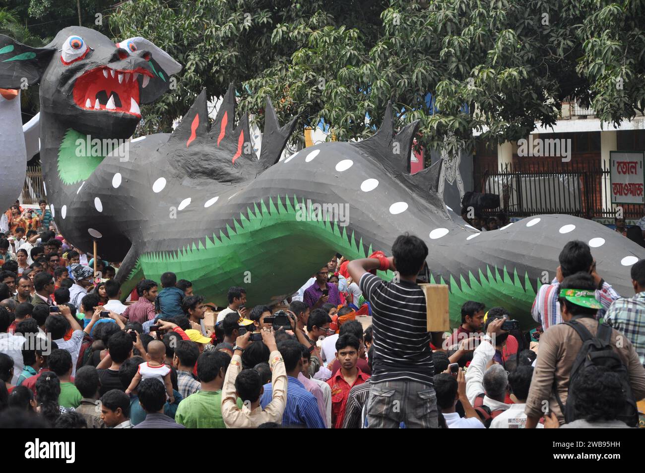 People celebrating in a colorful parade on the streets as a part of New ...