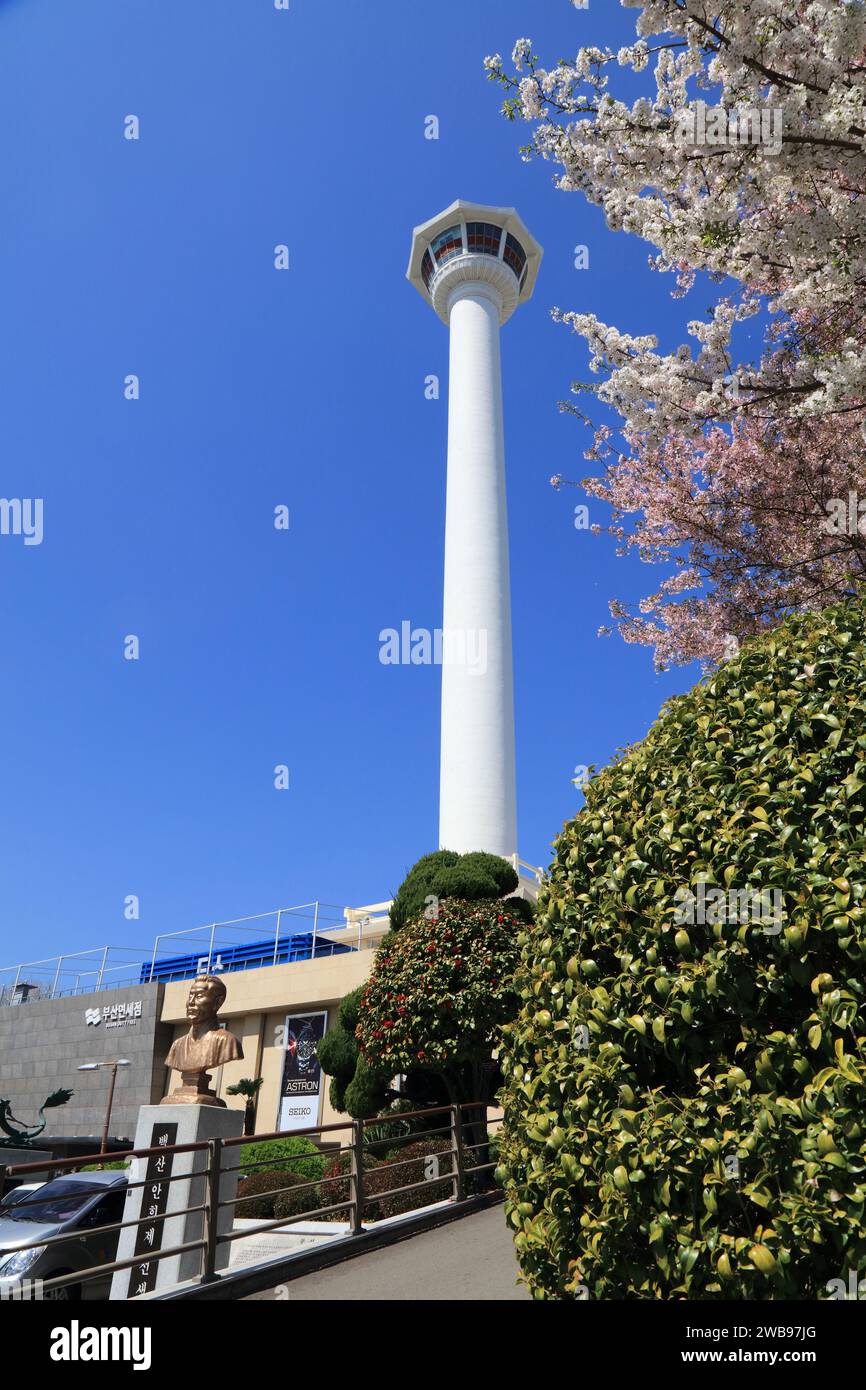 BUSAN, SOUTH KOREA - MARCH 27, 2023: Diamond Tower in Yongdusan Park in ...