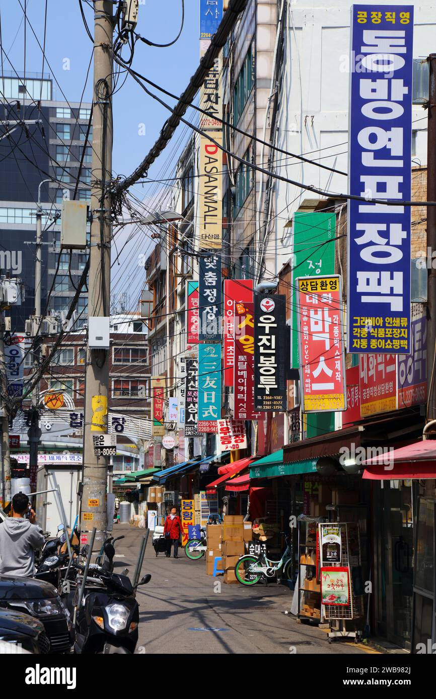 SEOUL, SOUTH KOREA - APRIL 7, 2023: People visit Jugyo-dong ...